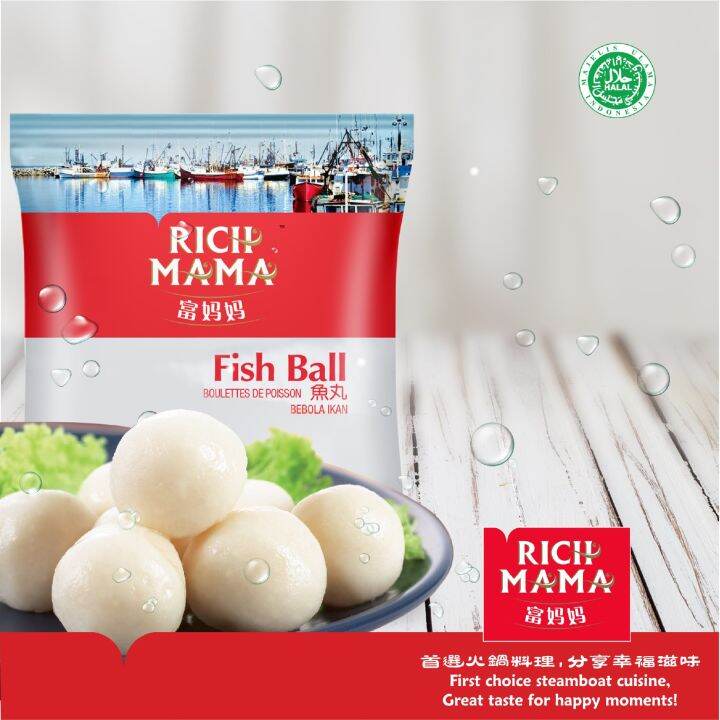 Rich Mama Fish Ball 200 gr Bakso Ikan Suki Steamboat Frozen Seafood ...