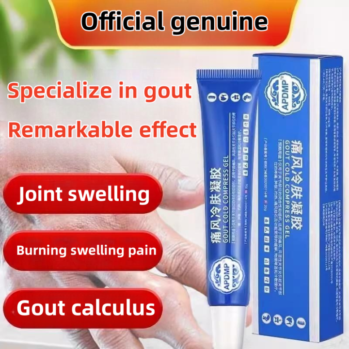 podagra Cold compress gel Redness of joint Wrist and ankle pain High ...