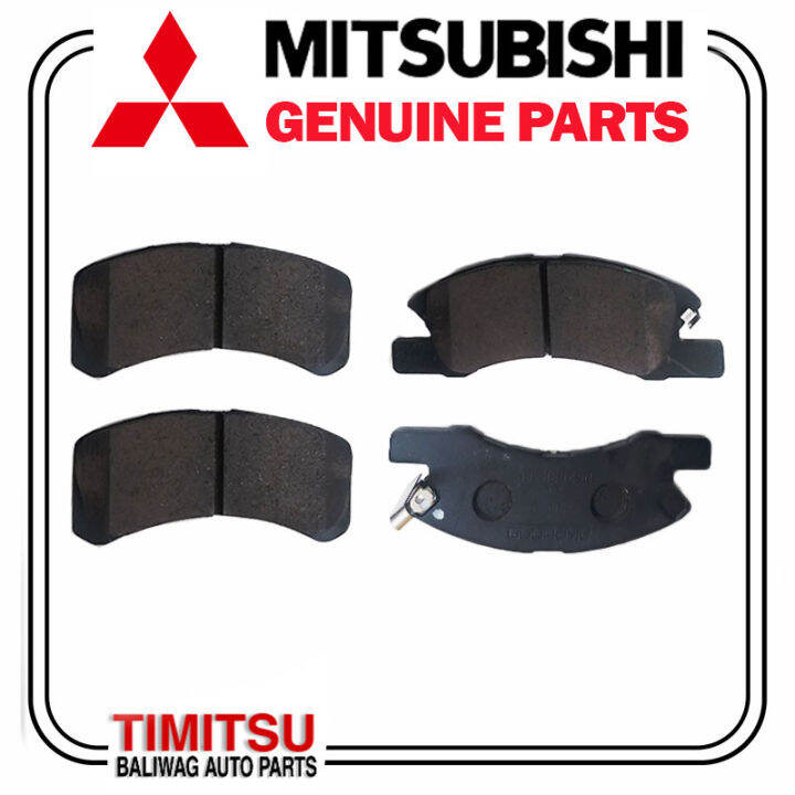 BRAKE PADS SET MITSUBISHI MIRAGE ATTRAGE 2012-UP PART NO. 4605B281 ...