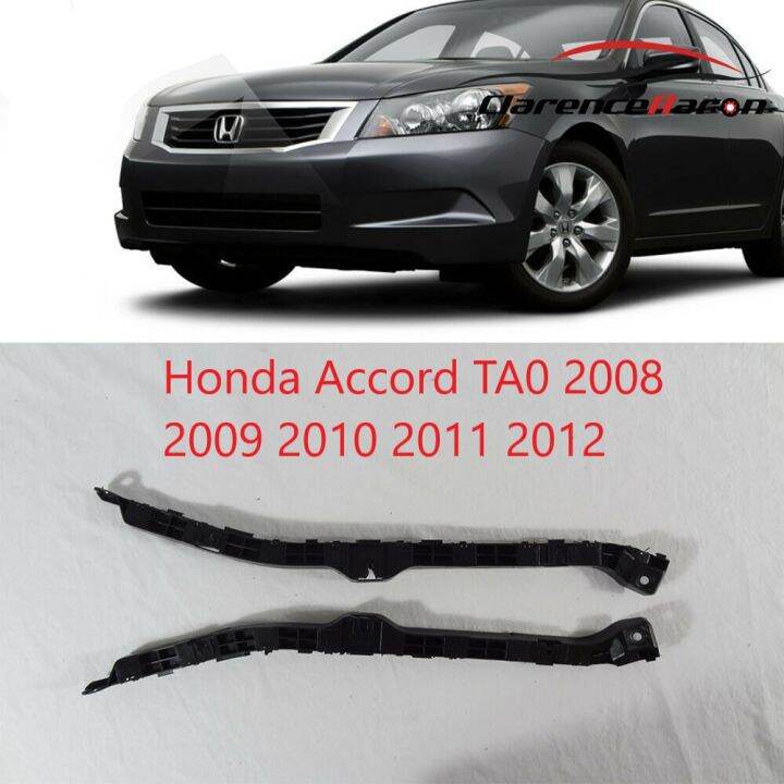 Honda Accord TA0 2008 2009 2010 2011 2012 Rear Bumper Support Bracket ...