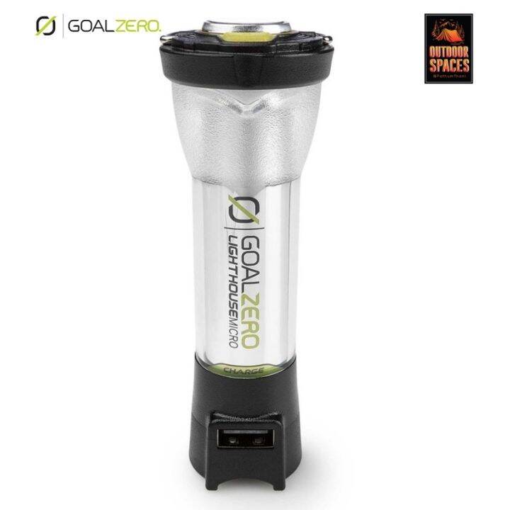Goal Zero Lighthouse Micro Charge | Lazada.co.th