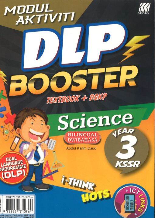 Modul Aktiviti DLP BOOSTER Textbook + DSKP Science Year 3 KSSR | Lazada