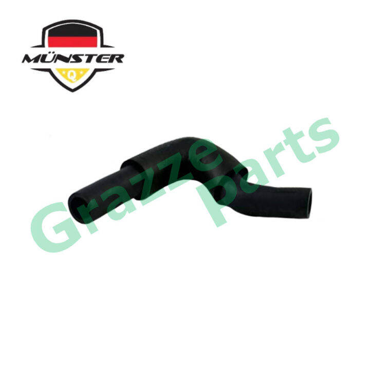 Münster Radiator Water Pump Coolant Rubber Hose PW950478 for Proton ...