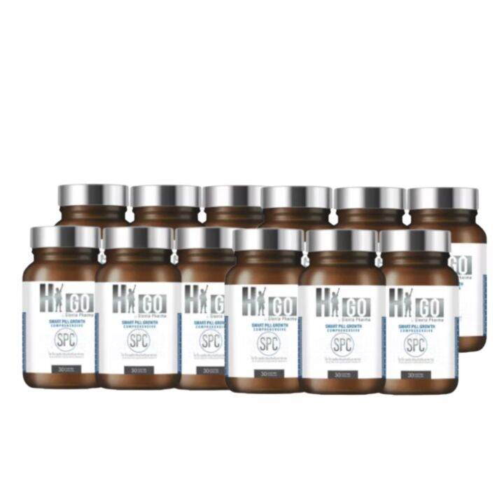 ผลิตภัณฑ์เร่งสูงไฮโก higo | Lazada.co.th