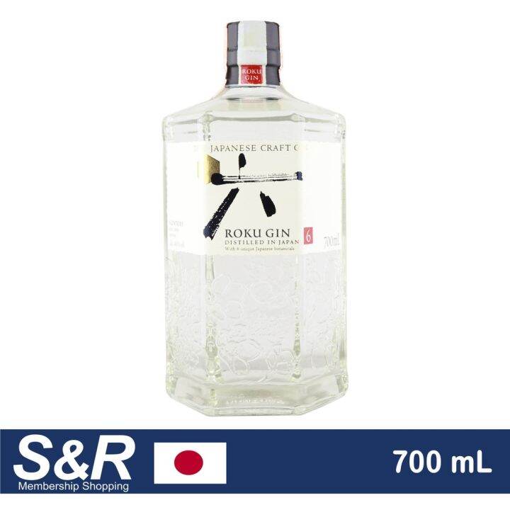 Suntory Roku Gin 700mL | Lazada PH