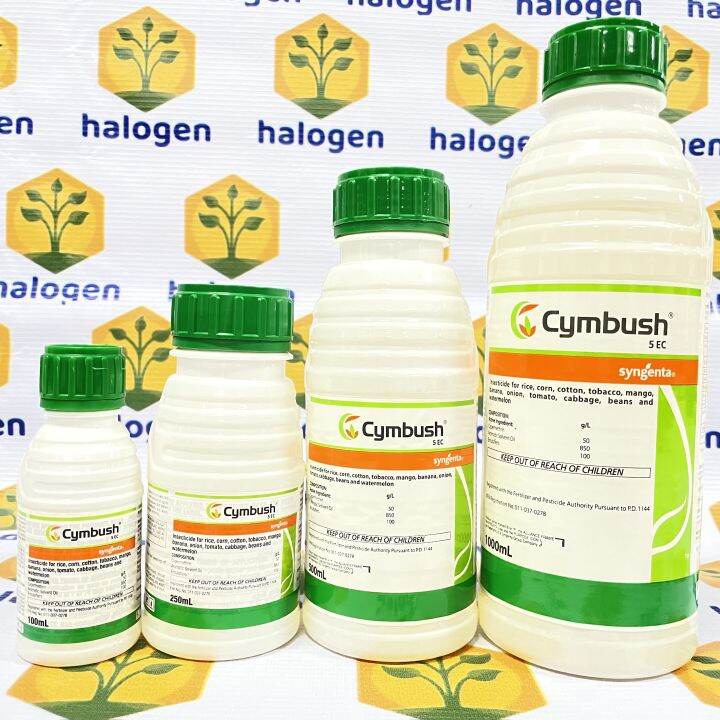 CYMBUSH CYPERMETHRIN INSECTICIDE FOR BROAD RANGE OF PESTS | Lazada PH