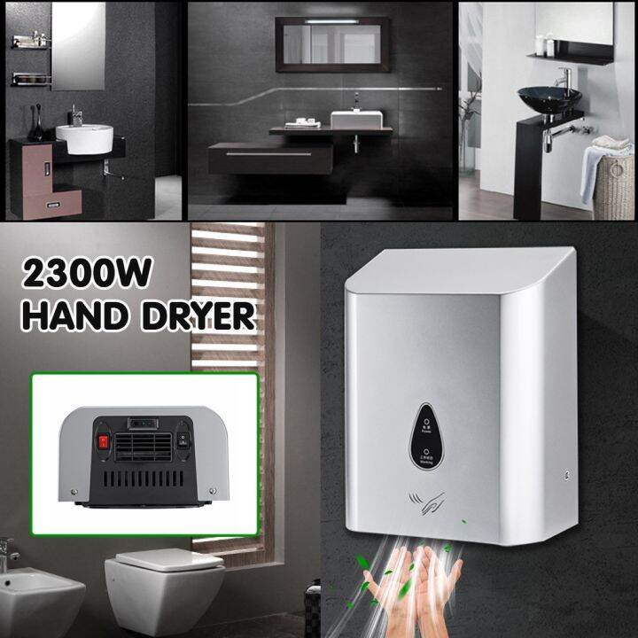 2500W High Speed Electric Hand Dryer Full Automatic Induction Hand ...