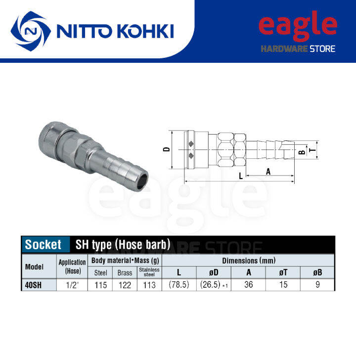 Nitto SH Hi Coupler ( 20SH, 30SH, 40SH ) | Lazada