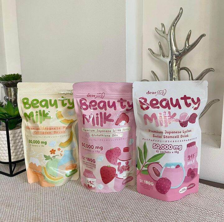 BEAUTY MILK Premium Japanese Collagen Drink (10 sachets) by Dear Face ...