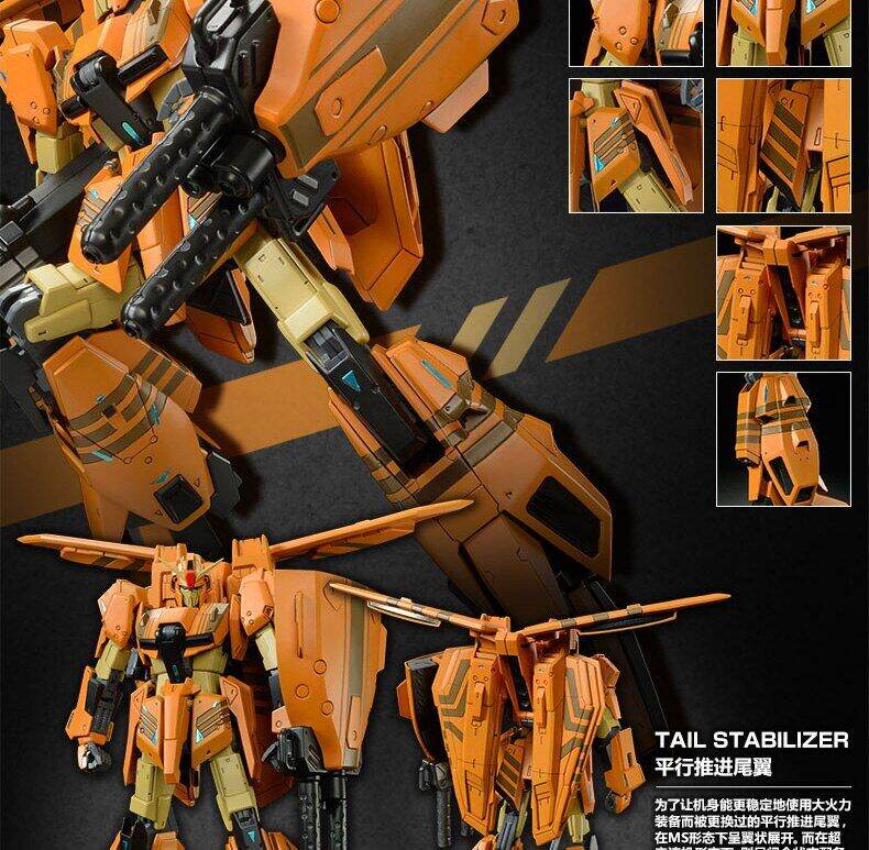 BANDAI PB MG 1/100 MSZ-006-3B Z Gundam 3 B TYPE GRAY ZETA Assembly Model Action Toy Figures ...