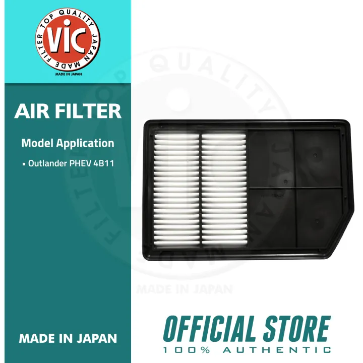 VIC Air Filter A-3027 for Mitsubishi Outlander PHEV 4B11 | Lazada PH