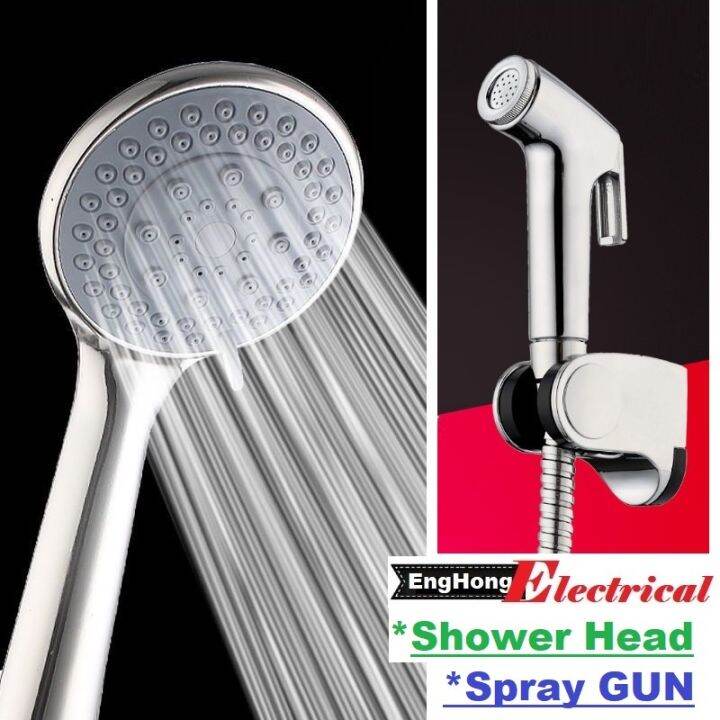 EngHong Toilet Spray Hose, Toilet Spray Gun, Tap Cuci Tandas, Handheld ...