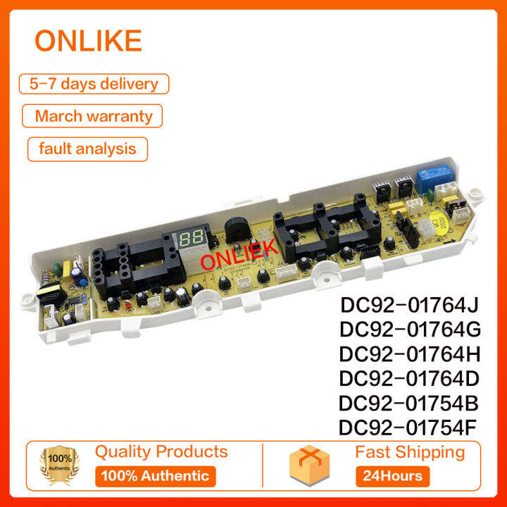 SAMSUNG WASHIN MACHINE DC92-01764J/G/H DC92-01754B PCB MAIN BOARB BOARB ...