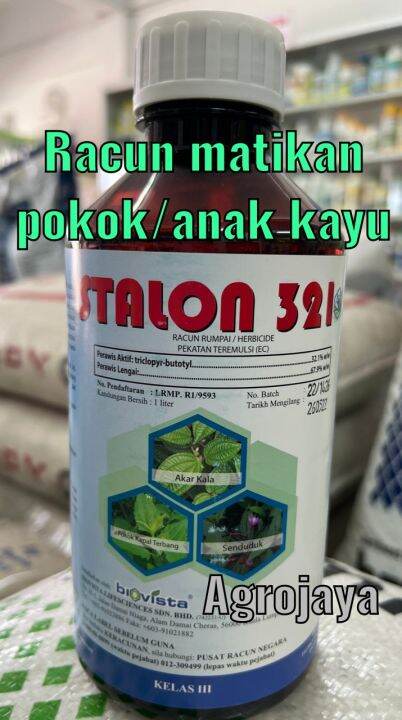 1L Stalon 32.1% Racun Pokok/ Herbicide/ 杀树油（杀树药水）(Racun Serap) Racun ...