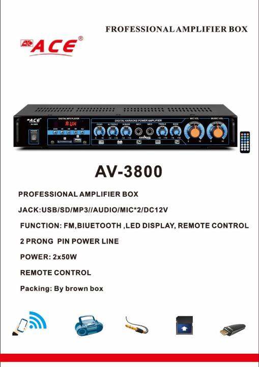 ACE AV-3800 Professional Power Amplifier | Lazada PH