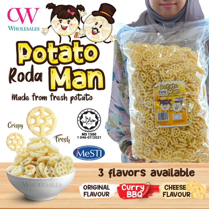 Potato Snack Keropok Kentang Roda Potato Wheel Potato Roda Man_Made ...