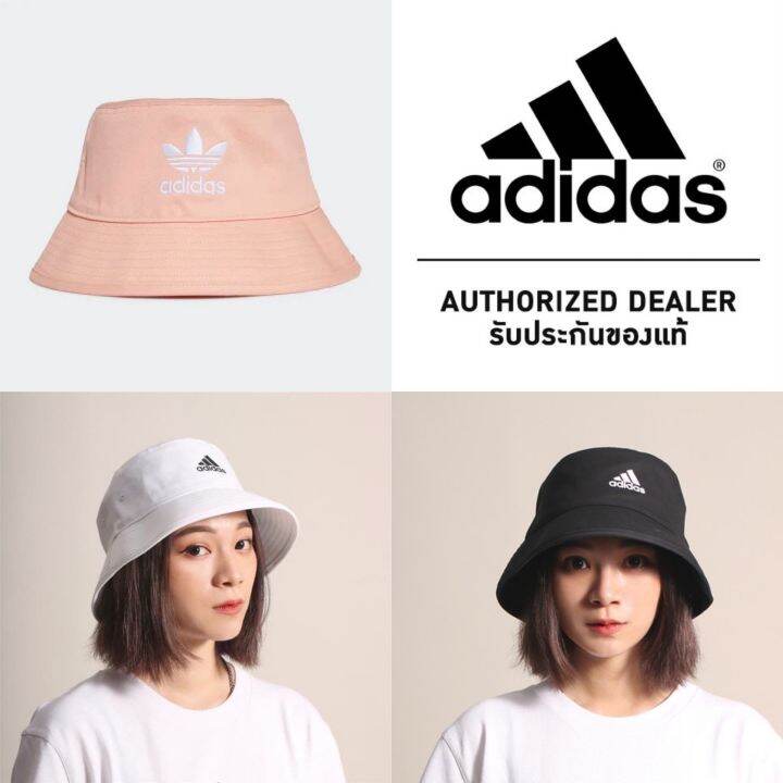 Adidas หมวก บักเก็ต Uni Sex Bucket ใส่ได้ทั้งหญิงและชาย Best Seller