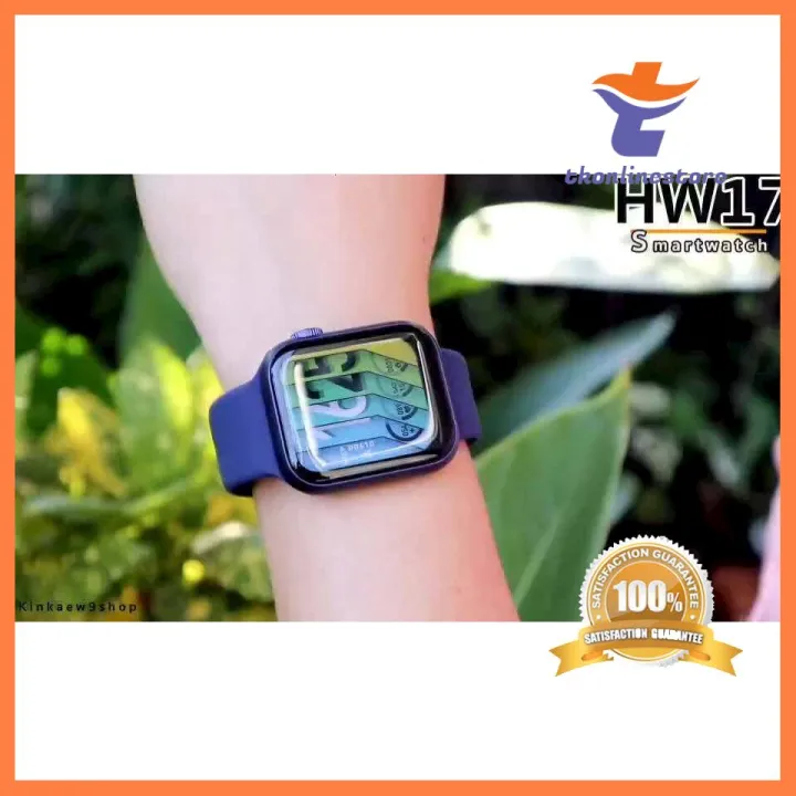 ราคาถูกที่สุด (พร้อม )HW17 Smartwatch สมาร์ทวอทช์รุ่นใหม่ล่าสุดปี2022 ได้ที่นาฬิกา แบตอึดทน มี ...
