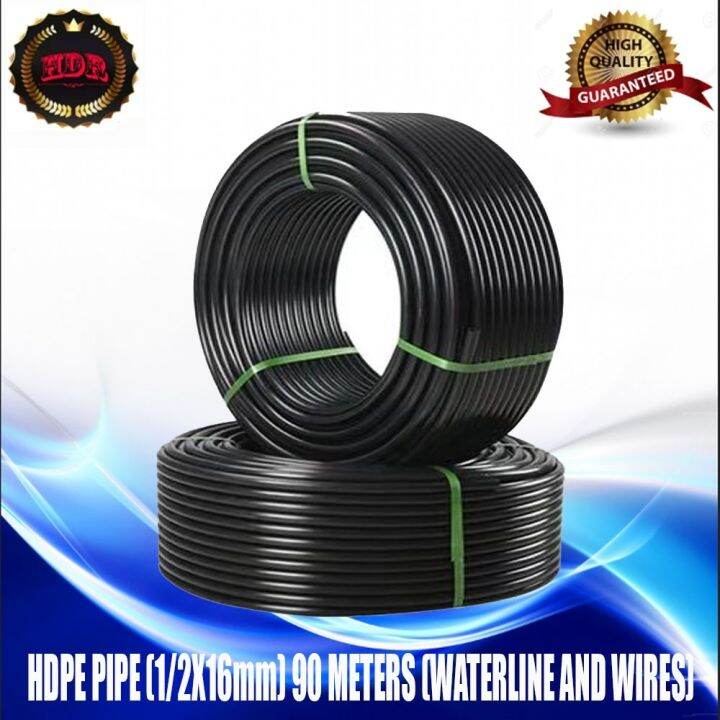 BIO HDPE HOSE PIPE SDR 11 PVC Black 1 Roll water pipe (1/2 X 20mm) 90 METERS (WATERLINE and ...