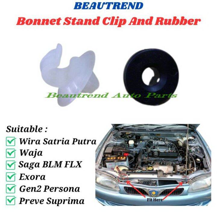 Bonet Bonnet Stand Clip And Rubber Proton Wira Persona Waja Saga BLM ...