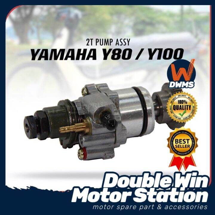 YAMAHA Y80 / Y100 SPORT 2T PUMP ASSY | Lazada