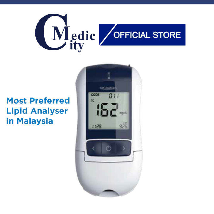 LipidoCare Analyzer | Lazada