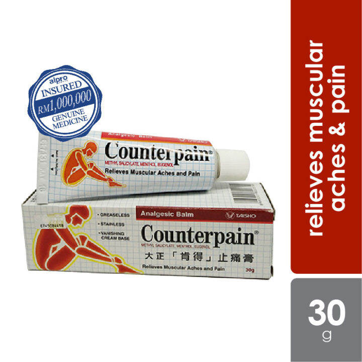 Counterpain Anagelsic Balm 30g (relieves muscular aches & pain) | Lazada