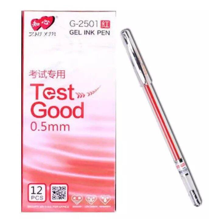 XP761 (12pcs) TEST GOOD Gelpen Set Ballpen 0.5mm Black ink Ball pen ...