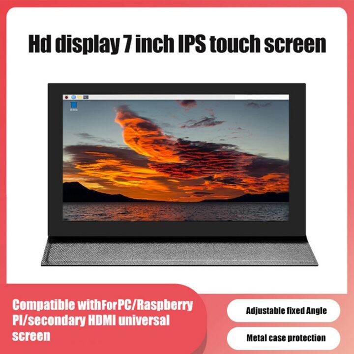 7 Inch Display Monitor Capacitive Touch For Raspberry Pi Computer Secondary Screen Portable And 
