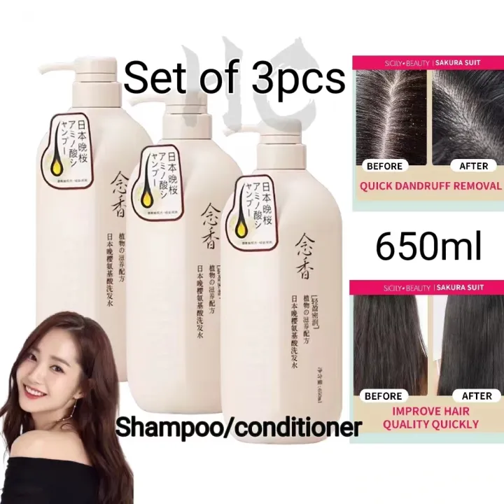 （Set of 3pcs）Japan Sakura Shampoo 650ML/Conditioner 650ML Japan Evening ...