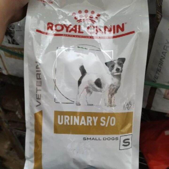Royal Canin Urinary SO Small Dogs 1.5kg | Lazada PH