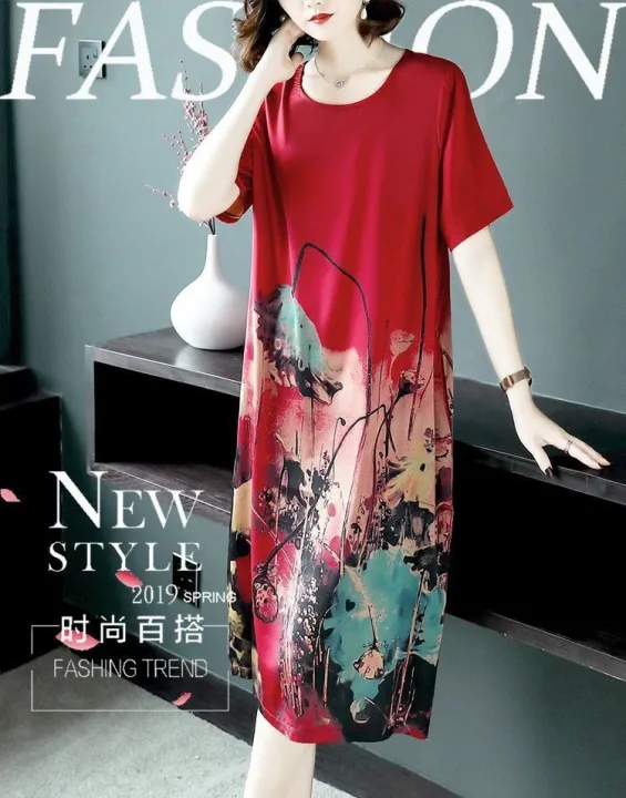 ♈ Daster Pambahay Plus Size Batik Daster Walking Duster Plus Size Dress ...