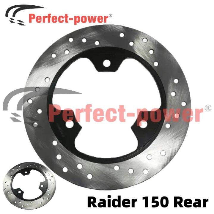 Perfect Power Disc Plate Suzuki Raider 150 Rear Rotor Disc Brake ...