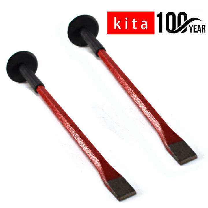 2pcs/set Masonry RED/02 Chisel ############ With Hand Guard Protector Pointed Flat Chisel Cr-v ...