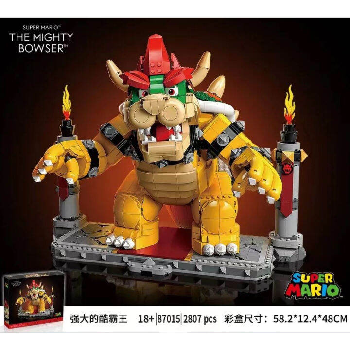 87015 THE MIGHTY BOWSER BUILDING BLOCKS | Lazada