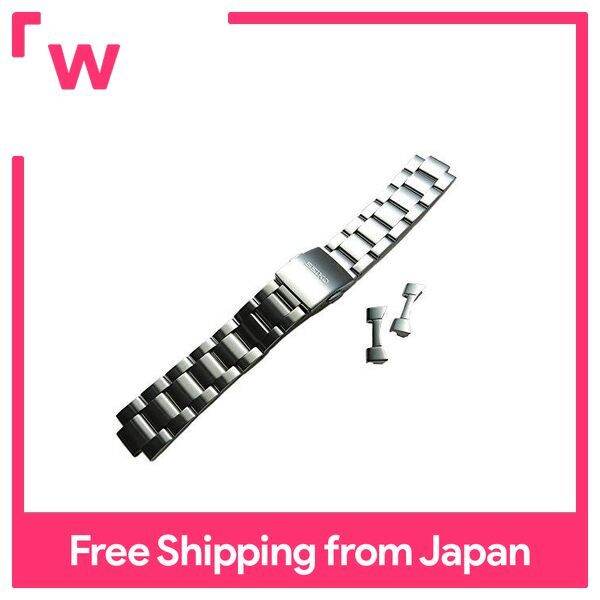 [SEIKO SARB017 SARB013 SARB015 Alpinist Exclusive Band Genuine Parts ...