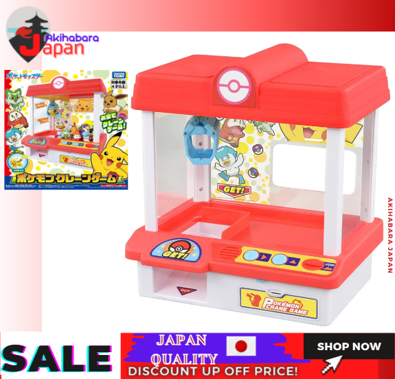 [100% Japan import original]Pokemon Pokemon Crane Game | Lazada PH