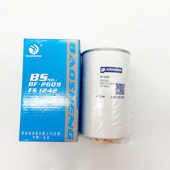 Cummins FS1242 oil water filter oil filter 3355903 yanmar oil water ...