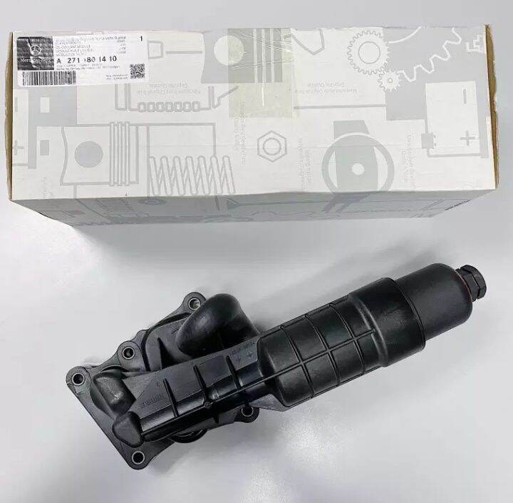 ใหม่น้ำมันตัวหล่อเย็นโมดูลพอดีสำหรับ Mercedes-Benz C-Class 2007 ...