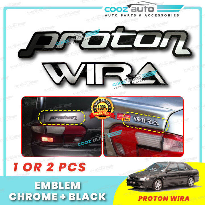 Proton Wira Car Logo Emblem Badge Rear Bumper Chrome Black | Lazada