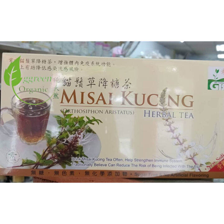 GBT MISAI KUCING HERBAL TEA | Lazada