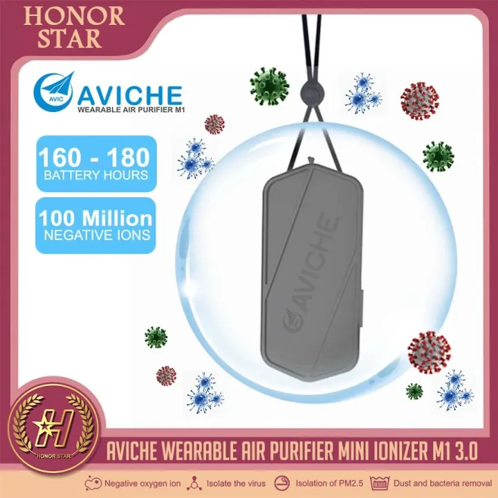 HONOR STAR AVIC AVICHE M1 Personal Wearable Air Purifier Necklace ...