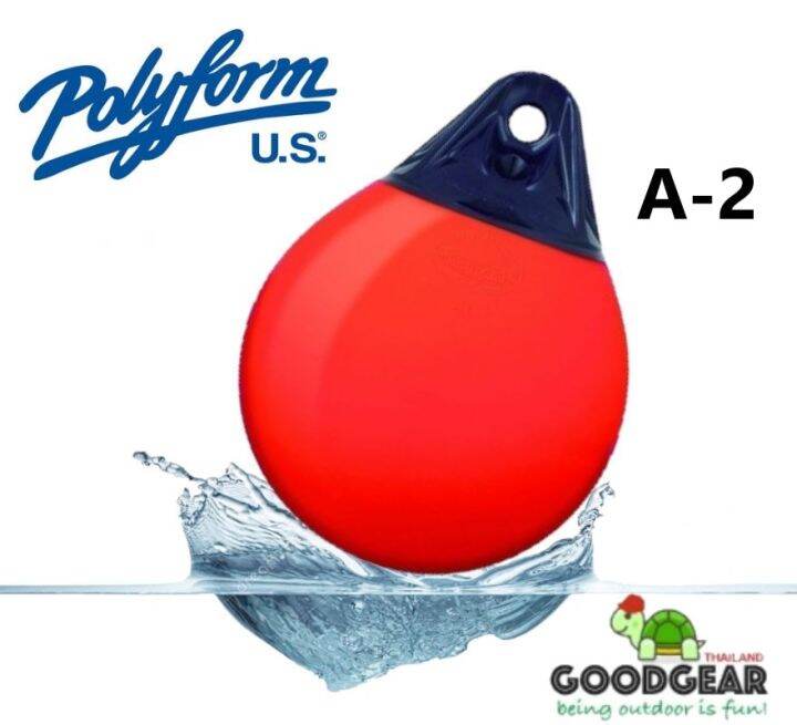 Polyform us. ทุ่นกลม รุ่น A-2 | Lazada.co.th