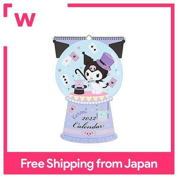 Sanrio Kuromi die-cut calendar 2022 748757 | Lazada PH