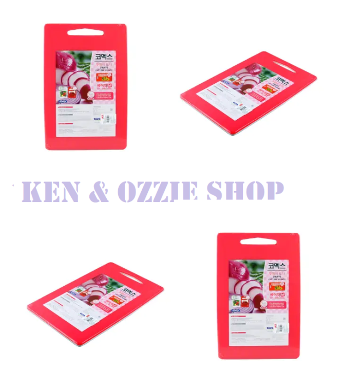 Komax 36x24 Cm Talenan Plastik Basic - Merah, 2 sisi talenan untuk ...