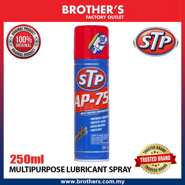 STP® Multipurpose Lubricant Spray 250ml High Quality 100% Original | Lazada