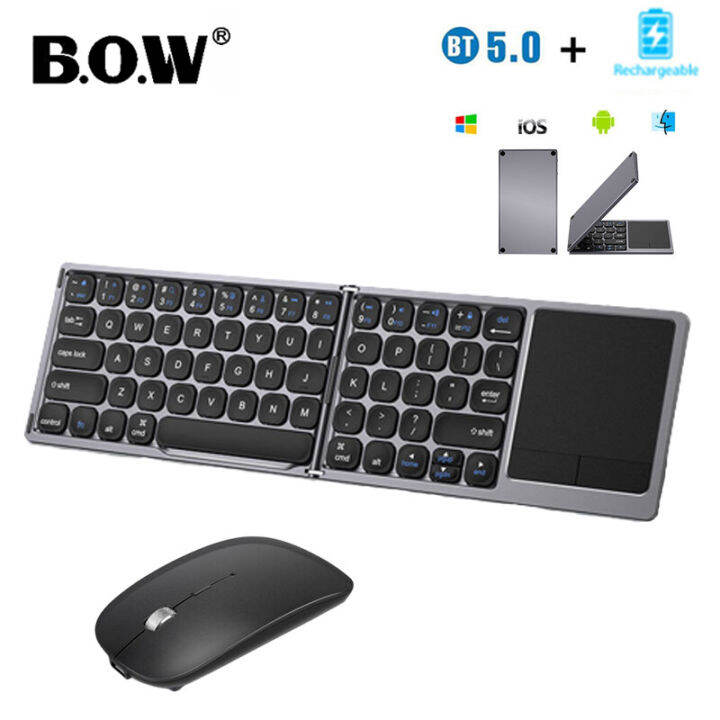 BOW Folding Keyboard keyboard and mouse set wireless keyboard Bluetooth ...