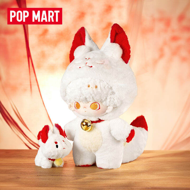 【Global Launch Time 29/09 09:00AM】POP MART DIMOO No One s Gonna Sleep ...