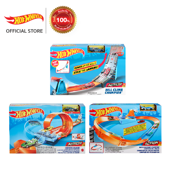 Hot Wheels Action Assortment ฮอตวีล แอ็กชั่น ชุดรางแข่งรถ (GBF81(J) CH ...