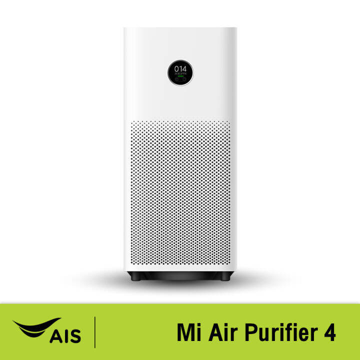 Xiaomi Mi Air Purifier 4 | Lazada.co.th